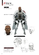 Davis | Code Vein Wiki | Fandom