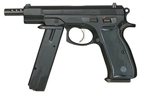 CZ 75 AUTOMATIC | Call of Duty Fan Fiction Wiki | Fandom