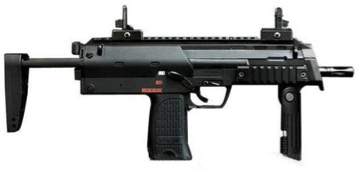 H&K MP7A1 | Call of Duty Fan Fiction Wiki | Fandom