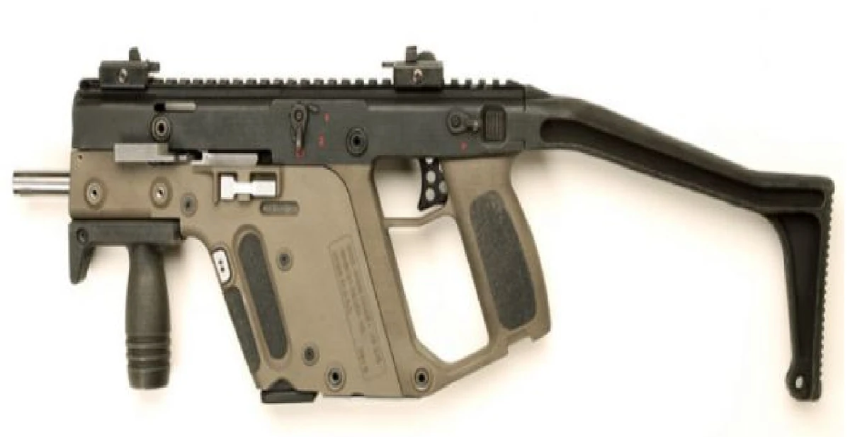 TDI Vector | Call of Duty Fan Fiction Wiki | Fandom