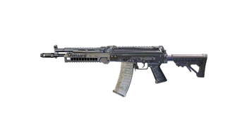 AK117 | Call of Duty Mobile Wiki | Fandom