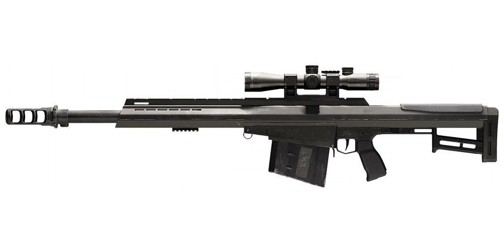 Rytec AMR | Call of Duty Mobile Wiki | Fandom