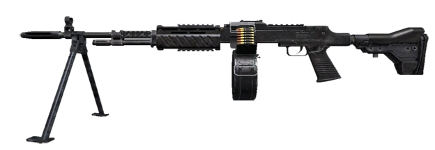 RPD | Call of Duty Mobile Wiki | Fandom