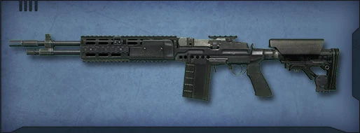 MK14 | 使命召唤Online 维基 | Fandom