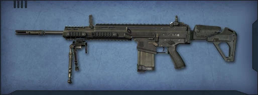 MR23 | 使命召唤Online 维基 | Fandom