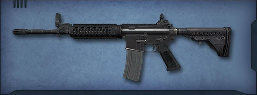 M4A1 | 使命召唤Online 维基 | Fandom