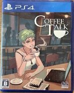 Coffee Talk | Coffeetalk Wiki | Fandom