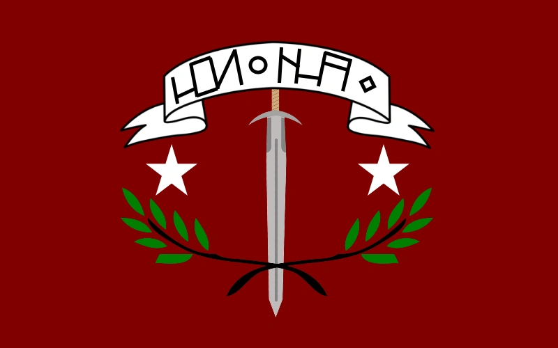 Military Junta Symbol