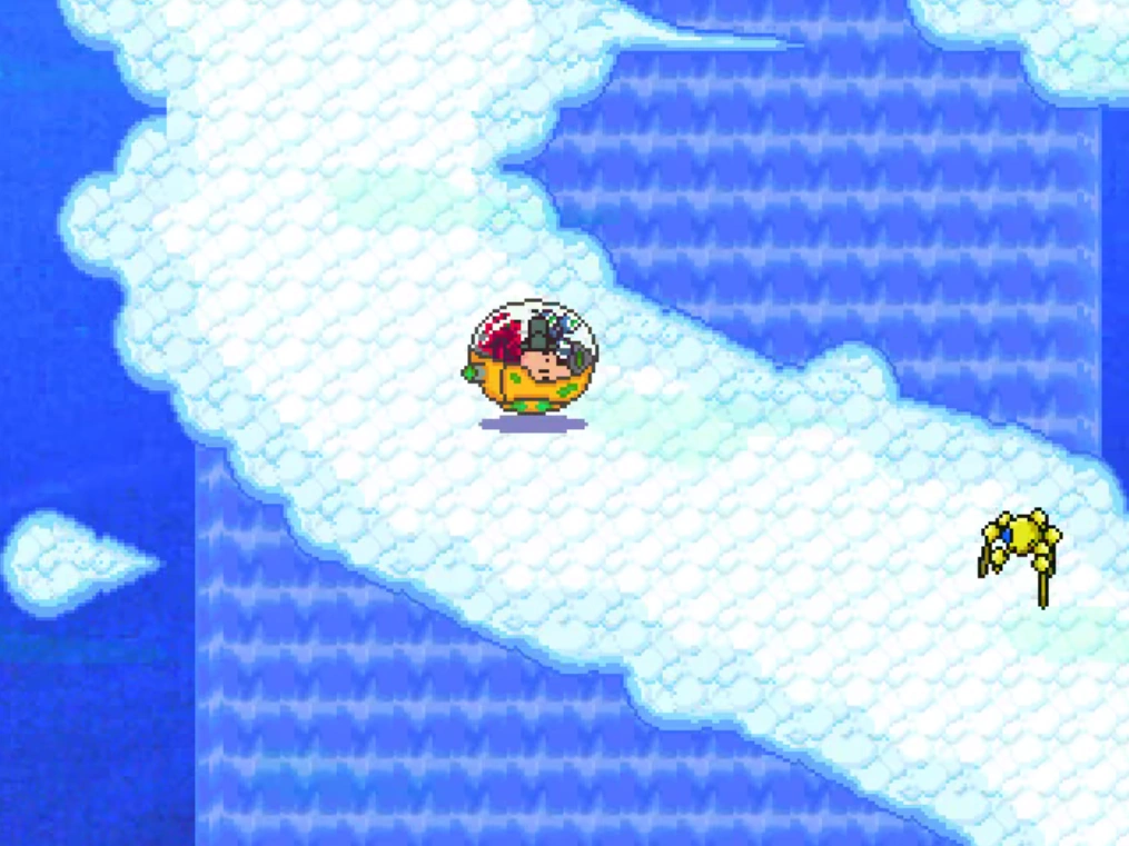 Cloud Ocean | Mother: Cognitive Dissonance Wiki | Fandom