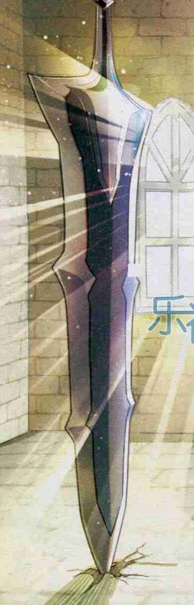 Bladeless Heavy Sword | Coiling Dragon Wiki | Fandom