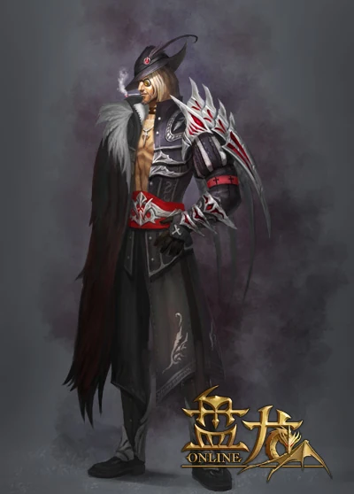 Cesar/Gallery | Coiling Dragon Wiki | Fandom