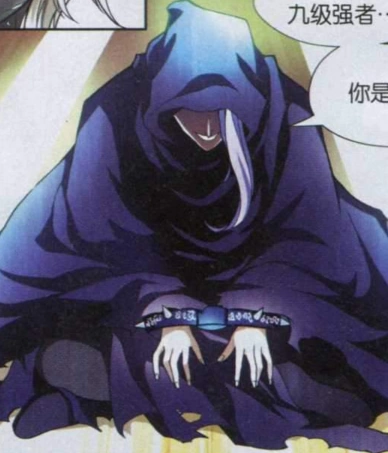 Zassler/Gallery | Coiling Dragon Wiki | Fandom