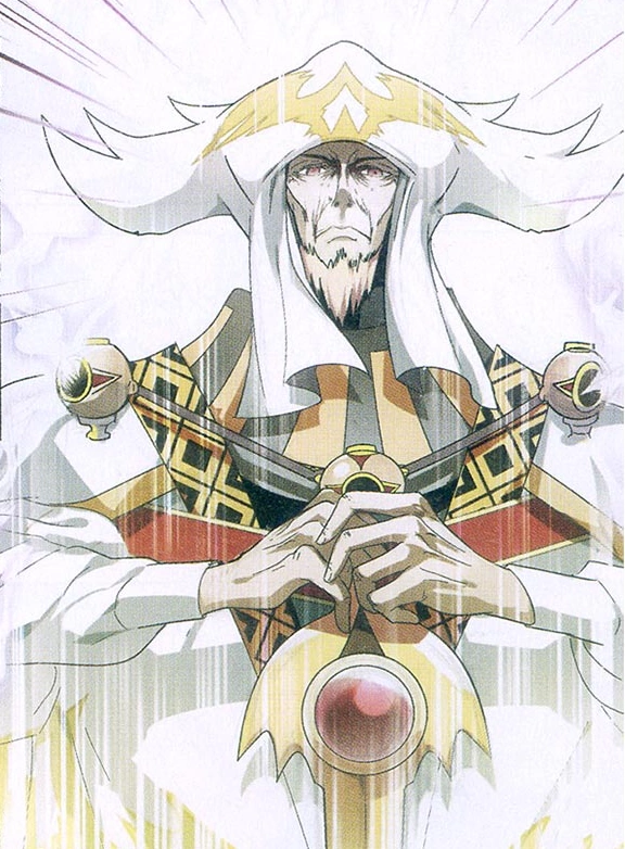 Heidens | Coiling Dragon Wiki | Fandom