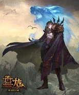 Dylin/Gallery | Coiling Dragon Wiki | Fandom