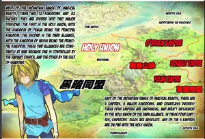 Yulan Plane | Coiling Dragon Wiki | Fandom