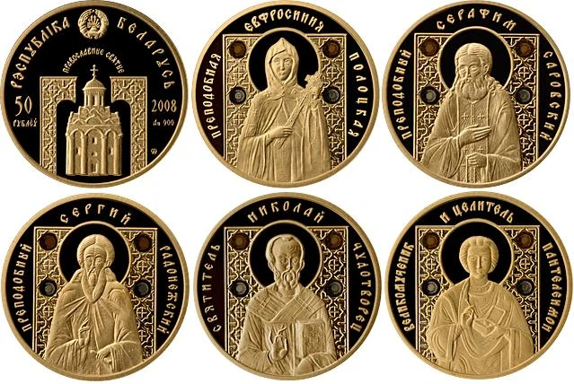 021208004 | Coin Collecting Wiki | Fandom