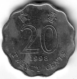 HKD 1998 20 Cent | Coin Collecting Wiki | Fandom