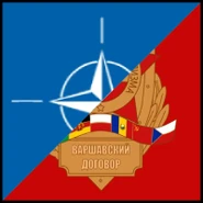 COLD WAR Wiki | Fandom