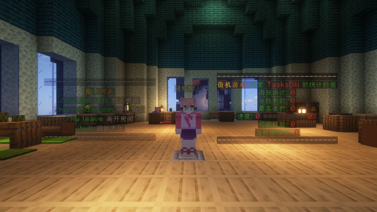 Arcade Games | Cold Mouse Wiki | Fandom