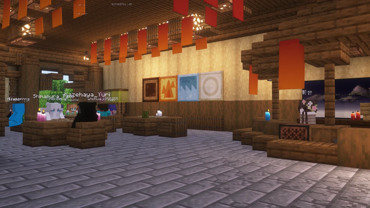 冷鼠村 | Cold Mouse Wiki | Fandom