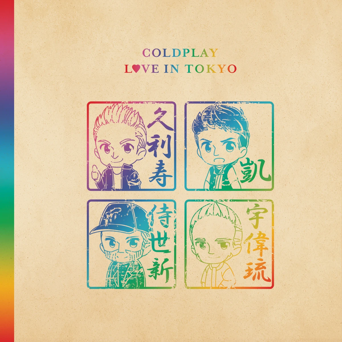 Love in Tokyo | Coldpedia, the Coldplay Wiki | Fandom