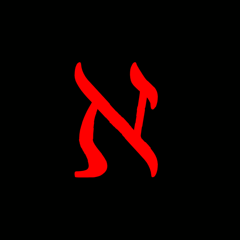 Aleph-Aleph-Aleph-... | Colin's Fanmade Difficulties Wiki | Fandom