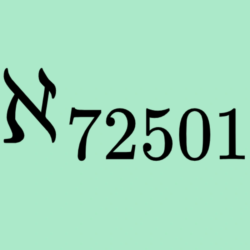 Aleph-72501 | Colin's Fanmade Difficulties Wiki | Fandom