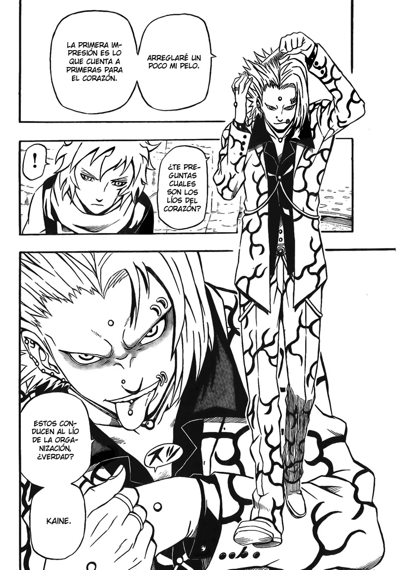 Shuga | Wiki Coliseo Universe | Fandom