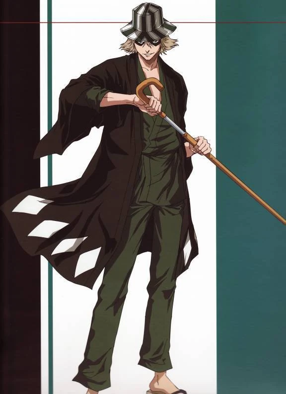 Urahara | Wiki Coliseo Universe | Fandom