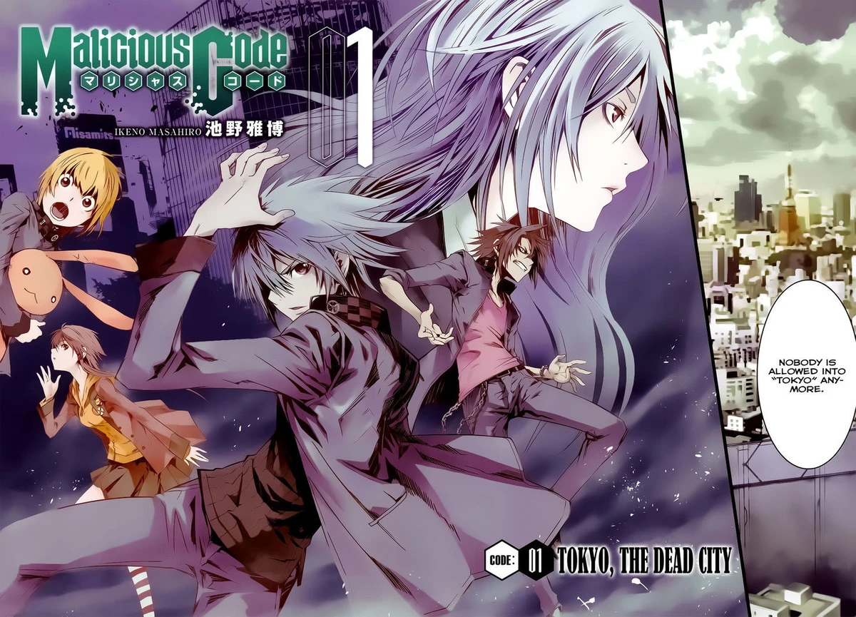 Malicious Code. | Wiki Coliseo Universe | Fandom