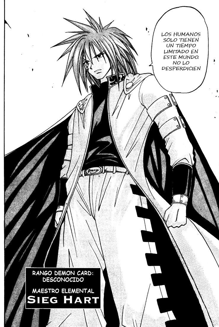 Sieghart Wiki Coliseo Universe Fandom