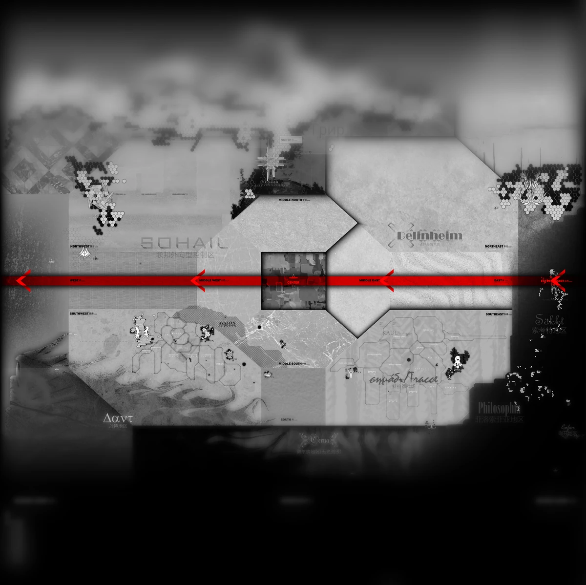 赤道 | CLPS:Collapse Wiki | Fandom