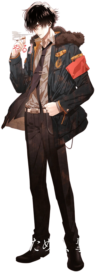 Aiji Yanagi | Collar x Malice Wiki | Fandom