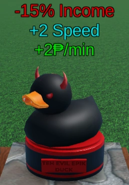TEH EVIL EPIK DUCK | Collect Collect: Deluxe Wiki | Fandom