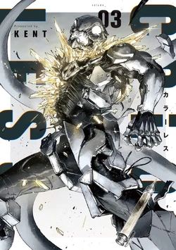 Color/Less Wiki | Fandom