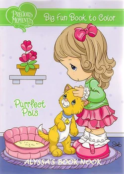 precious coloring book