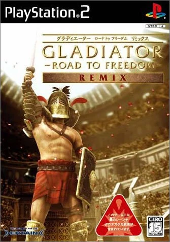 Gladiator: Road to Freedom Remix | Colosseum Wiki | Fandom