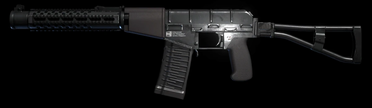 AS VAL | Combat Master Wiki | Fandom