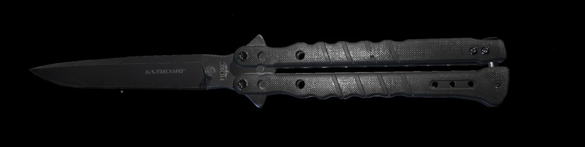 Butterfly Knife | Combat Master Wiki | Fandom