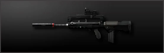 FAMAS G2 SE | CAWiki | Fandom