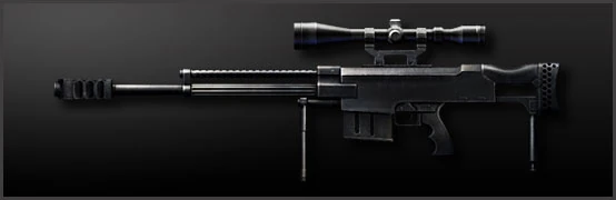 M99-II | CAWiki | Fandom