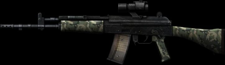 INSAS | CAWiki | Fandom