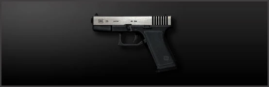 G23 SE | CAWiki | Fandom