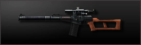 VSS | CAWiki | Fandom