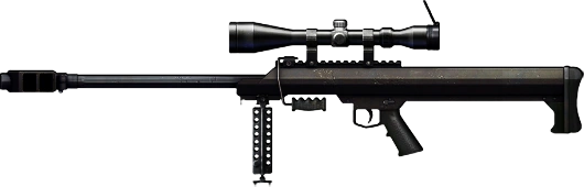 M99 Bigshot | CAWiki | Fandom