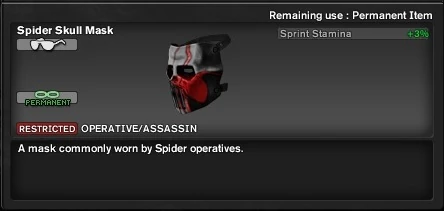 Elite Spider Skull Mask | CAWiki | Fandom