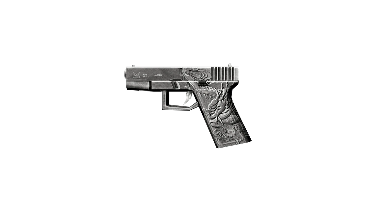 G23 Steel Dragon | CAWiki | Fandom
