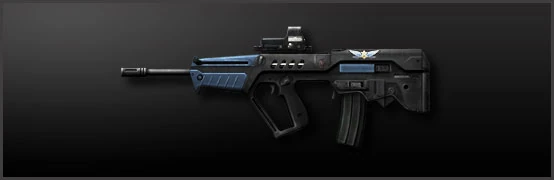 TAR-21 MARK II | CAWiki | Fandom