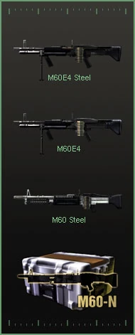 Supply Case M60-N | CAWiki | Fandom