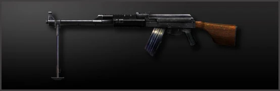RPK-74 | CAWiki | Fandom